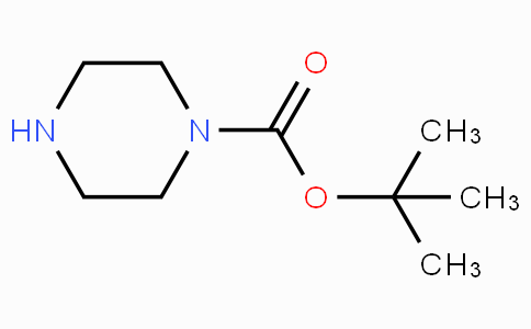 tert-butyl piperazine-1-carboxylate_143238-38-4_Hairui Chemical