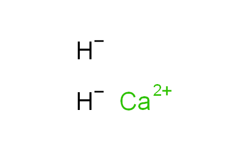 calcium hydride_7789-78-8_Hairui Chemical