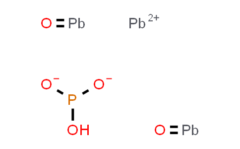 Sodium phosphite, tech._22620-95-7_해서 화공