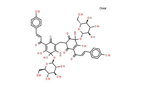 carthamus red_36338-96-2_Hairui Chemical