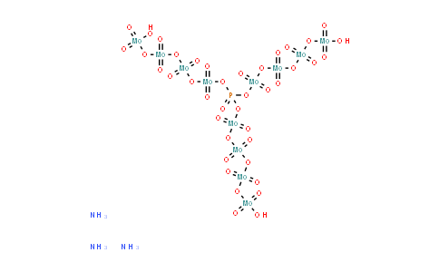 Ammonium phosphomolybdate_12026-66-3_Hairui Chemical
