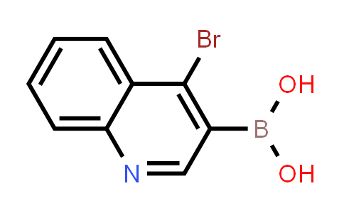 Trimethyltin chloride_1066-45-1_Hairui Chemical