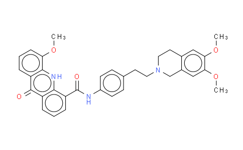 Elacridar_143664-11-3_Hairui Chemical