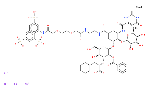 阿莫奈韦_841301-32-4_杭州海瑞化工有限公司